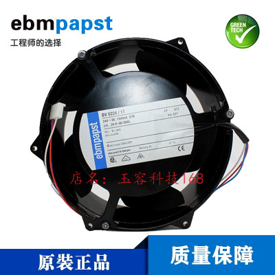 原装德国ebmpapst DV 6224R 17 12DC24V 17251变频器风机散热风扇