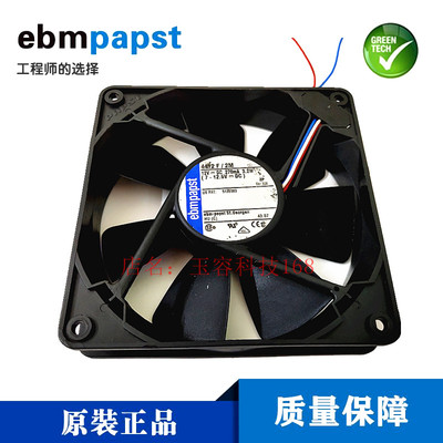 TYP4412F/2M 原装德国ebm PAPST 12025 12V 3.2W 正品 变频器风扇