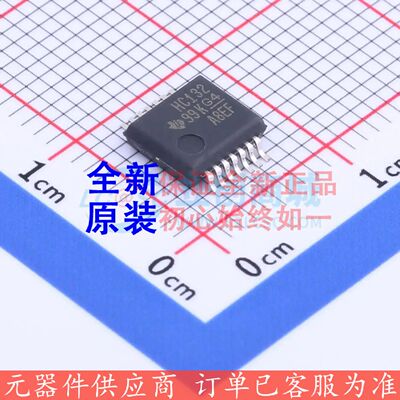 SN74HC132DBR SSOP-14-208mil 逻辑门 TI全新正品原装 电子元件配