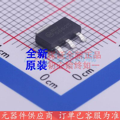 NCP566ST25T3G SOT-223-3 线性稳压器(LDO) ON(安森美)全新原装
