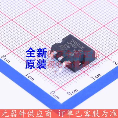 STTH1512G D2PAK 快恢复/高效率二极管 ST(意法半导体)全新原装