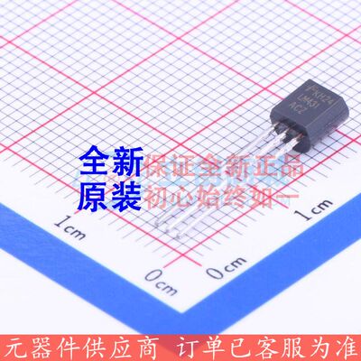 LM431ACZ TO-92-3 电压基准芯片 ON(安森美)全新原装 电子元器件