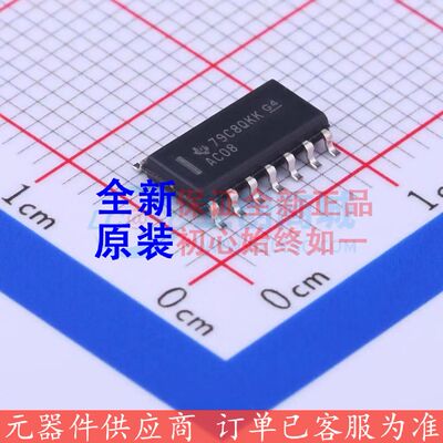 SN74AC08DR SOIC-14 逻辑门 TI全新正品原装 电子元件配单