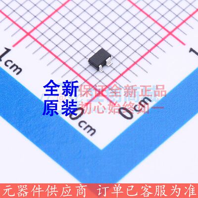 BFP620H7764 SOT-343 三极管(BJT) 全新进口原装 电子元件配单