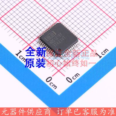 ADS1218Y/250 TQFP-48(7x7) 模数转换芯片ADC TI全新正品原装 电