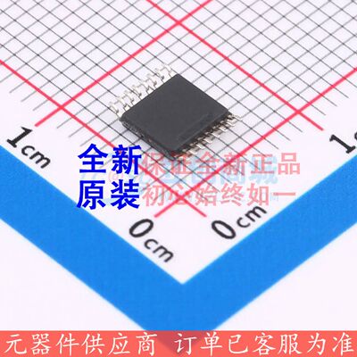 ADS8329IBPW TSSOP-16 模数转换芯片ADC TI全新正品原装 电子元件