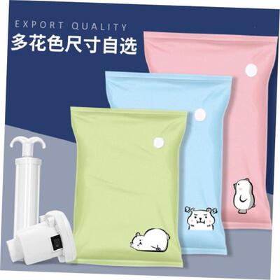 vacuum bags clothes storage plastic bag sealing pump travel1