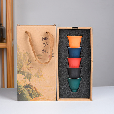 陶瓷五色五福品茗杯小口杯子