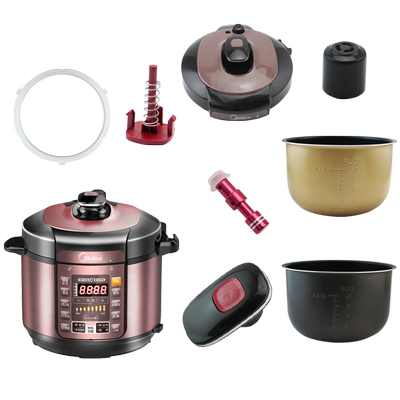 适用于美的电压力锅胶圈内胆限压阀MY-YL50Simple101锅盖浮子阀