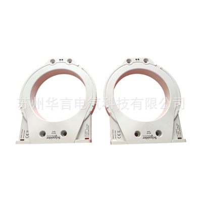 Vigilohm MA120 50440 环形电流互感器 250KVA 变比1/1000