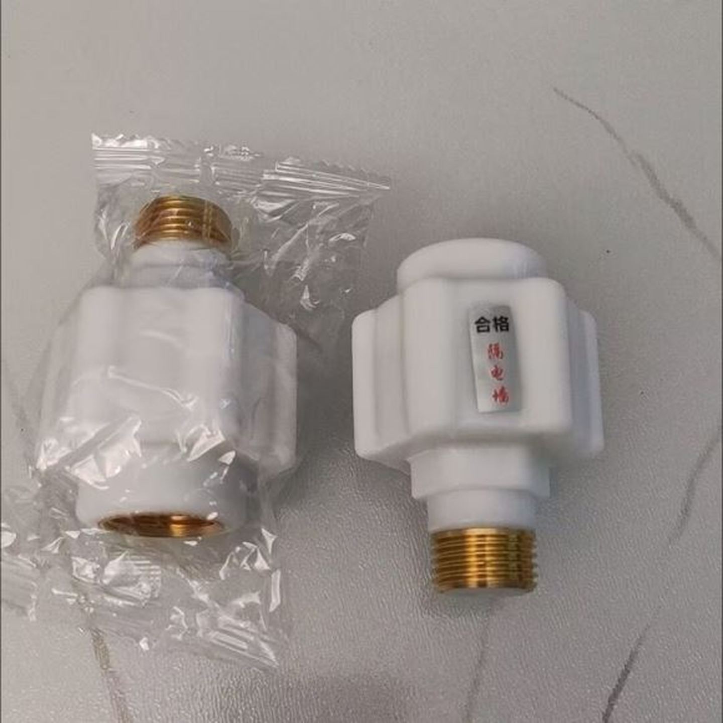 隔电墙电热水器泄压阀通用型防电墙漏电墙混水阀静电电热水器配件