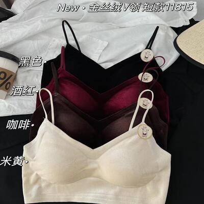 V领舒适短款透气美背金丝绒抹胸