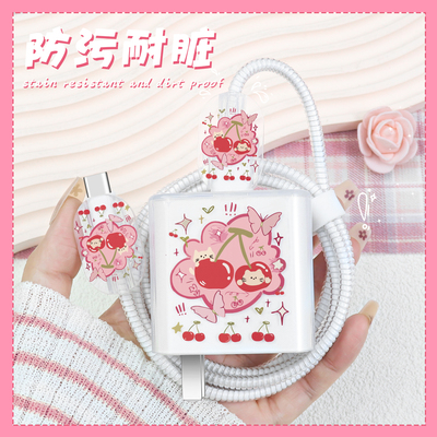 充电器数据线保护套透明印花新款