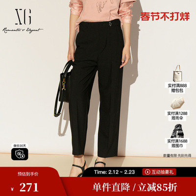 XG/雪歌XL102001A390 黑色直筒九分裤锥形小脚通勤休闲西装长裤女