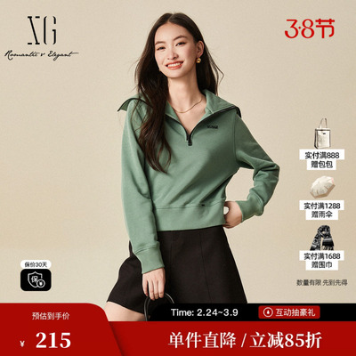 XG雪歌XJ401067A541字母标签套头卫衣时尚冬季新款短款长袖上衣女