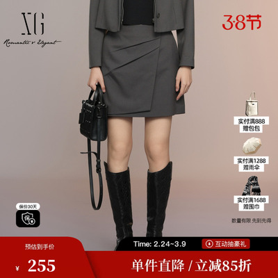 XG/雪歌XK303010A483 深灰褶皱设计半身裙通勤显瘦直筒包臀短裙女