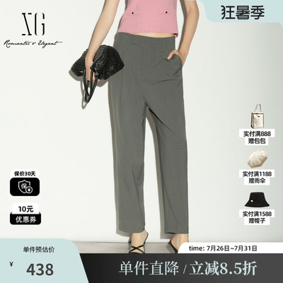 XG/雪歌XL202028A584 灰色直筒九分休闲裤锥形萝卜烟管西装长裤女
