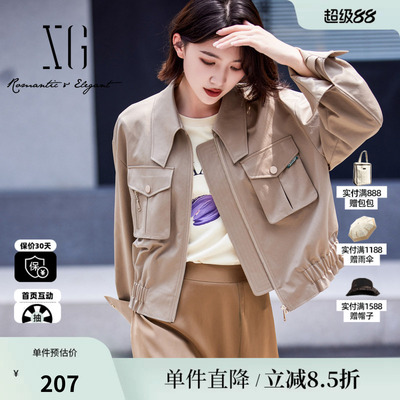XG/雪歌XJ107020A273卡其色夹克时尚春季新款工装风翻领短外套女