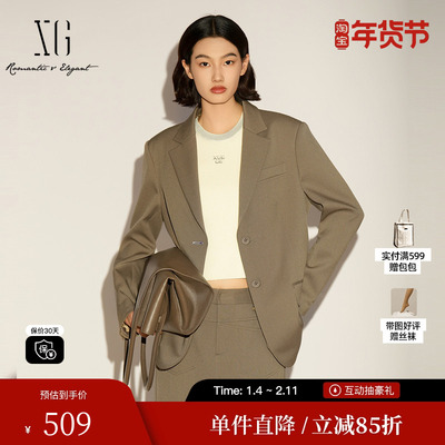 XG雪歌XL107006A285青茶色休闲西装2026春季新款绵羊毛长袖外套女