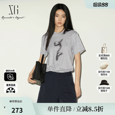 XG/雪歌XL201019A484灰色纯棉短袖T恤薄款直筒宽松休闲印花上衣女
