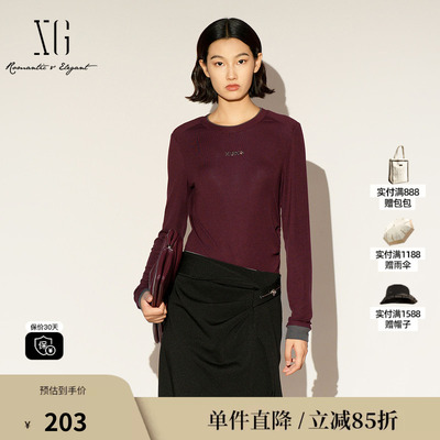 XG/雪歌XL101007A115修身长袖T恤2026春季新款不规则莱赛尔上衣女