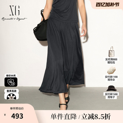 XG/雪歌XL203021A983深灰色直筒半身裙薄款休闲百搭A字伞裙长裙女