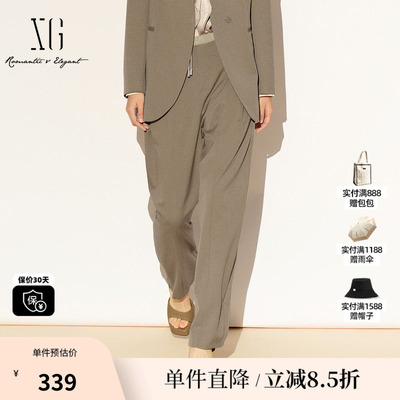 XG/雪歌XL102004A285 羊毛混纺直筒九分休闲裤显瘦拼接通勤休闲女