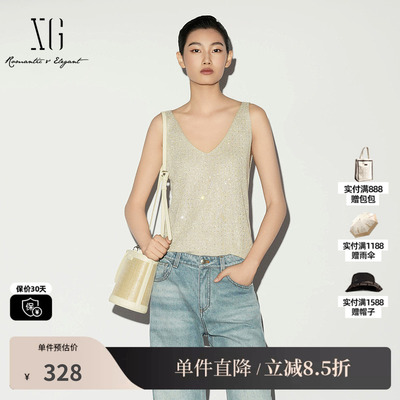 XG/雪歌XL211001A160米色V领无袖背心薄款亮丝修身搭配吊带内搭女