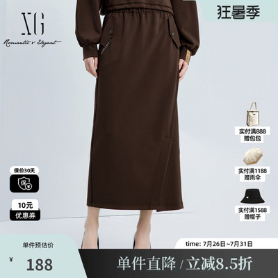 XG/雪歌XJ303004A372深咖色亮钻半身裙2025秋季新款开叉中长裙女