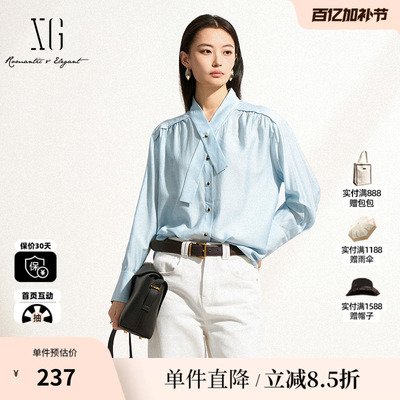 XG/雪歌XL121004A520 蓝色领带长袖衬衫淑女立领直筒落肩休闲上衣