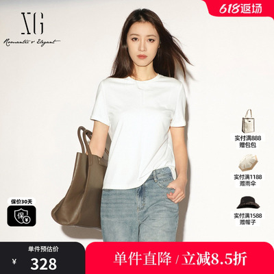 XG/雪歌XL201031A951白色棉感圆领短袖T恤正肩直筒薄款内搭上衣女