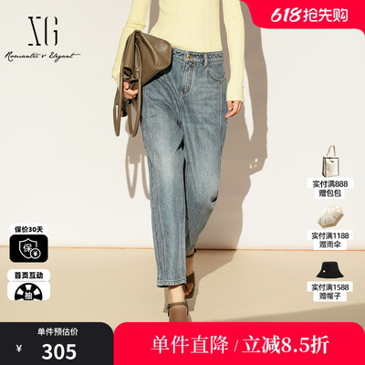 XG/雪歌XL102014A419 棉感九分牛仔裤烫钻锥形复古水洗休闲长裤女