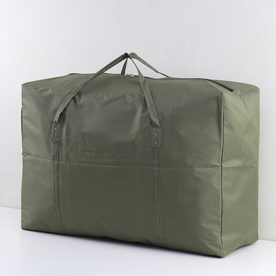 搬家耐用轻便可折叠住宿装被子收纳袋超大容量学生防水旅游行李袋