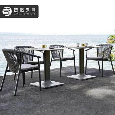 阳北欧户外家别墅宿庭院藤椅桌椅岩板长桌台具78018客民厅摇椅休