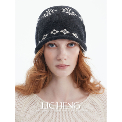 费尔岛雪花菱格针织帽羊毛混纺