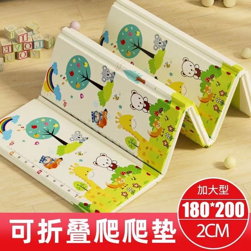 宝宝爬行垫加厚防摔家用卧室整张婴儿爬爬无毒无味儿童泡沫地垫子