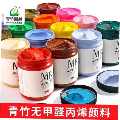acrylic colour painting acrylic paint颜料waterproof textiles