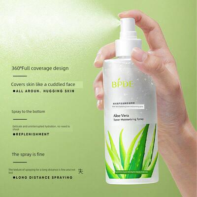 Bindi纯正芦荟水润爽肤水润喷雾300ml秋冬滋润柔嫩肌肤
