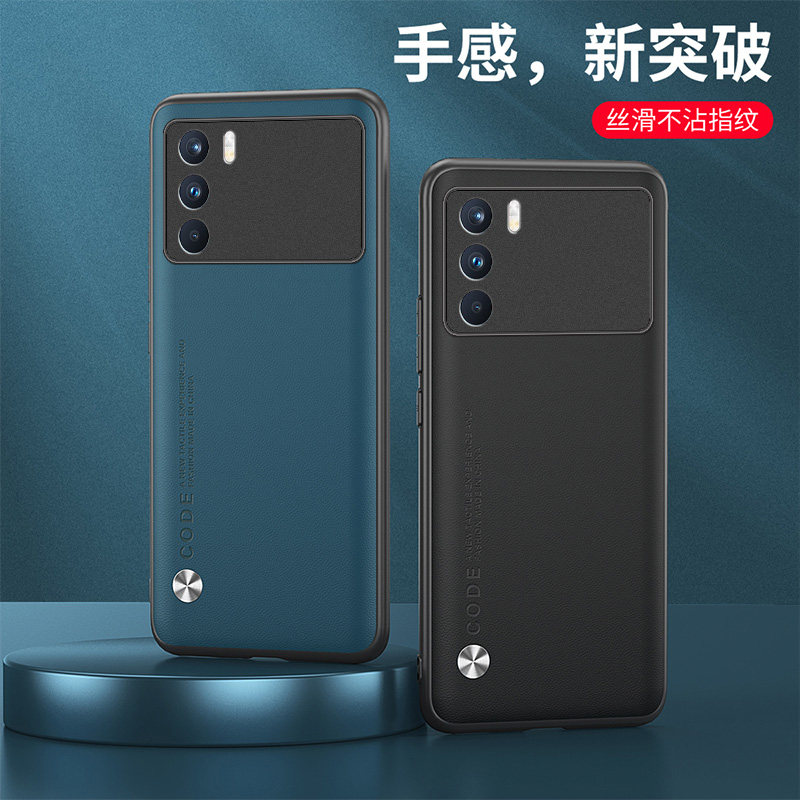 oppoK9pro手机壳k9pro新款5G素皮OPPO软套por男pr0opp0pp0ppok女oppk全包oopok防摔opk创意opok ...