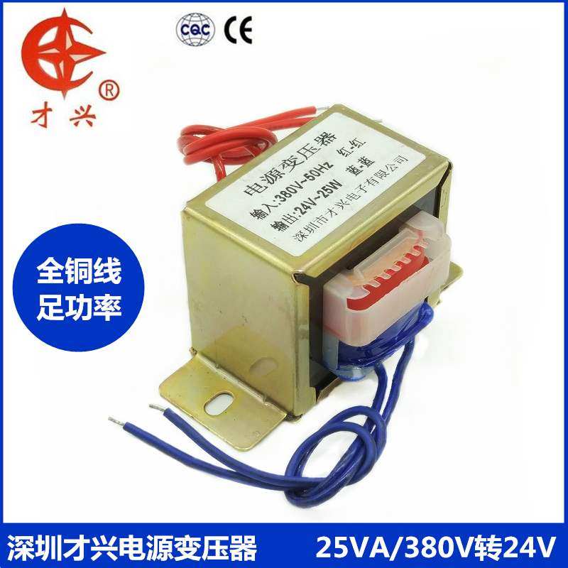 380v24v,380v三相,380v接线图_大山谷图库