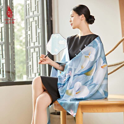上久楷四季通用女真丝披肩