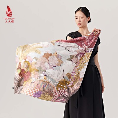 上久楷四季通用女真丝方巾