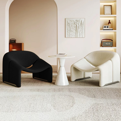 阳台客厅卧室微笑懒人沙发椅