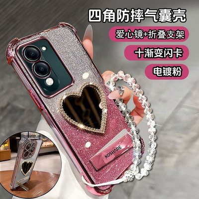 适用vivoY37C手机壳镜面