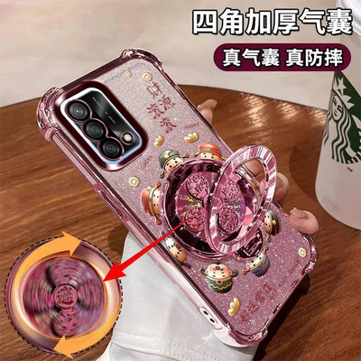 适用OPPOA74手机壳带支架