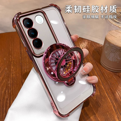 vivoS16软壳轻奢防摔新款