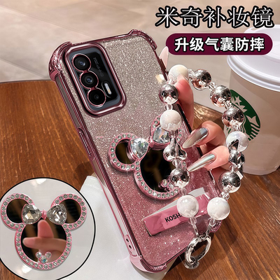 真我GTNeo2T手机壳带补妆镜子