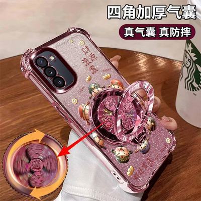 适用三星GalaxyNote10手机壳支架