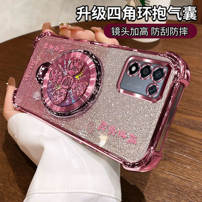 适用oppoK9s手机壳风生水起支架