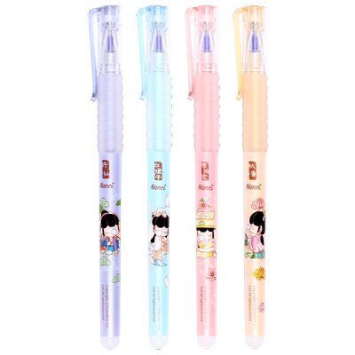 晨光热可擦中性笔黑色0.5mm晶蓝色与子成说可檫写摩易可以擦掉的水笔小学生用3-5三年级专用正品囡茜nanci